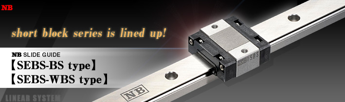 SEBS-BS-WBS type | New Products and Top-selling products | Products ...